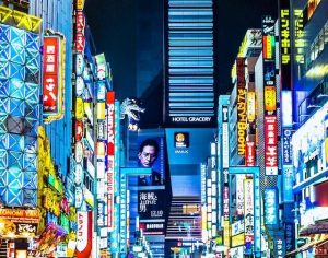 How Big Is Tokyo Compared To London?